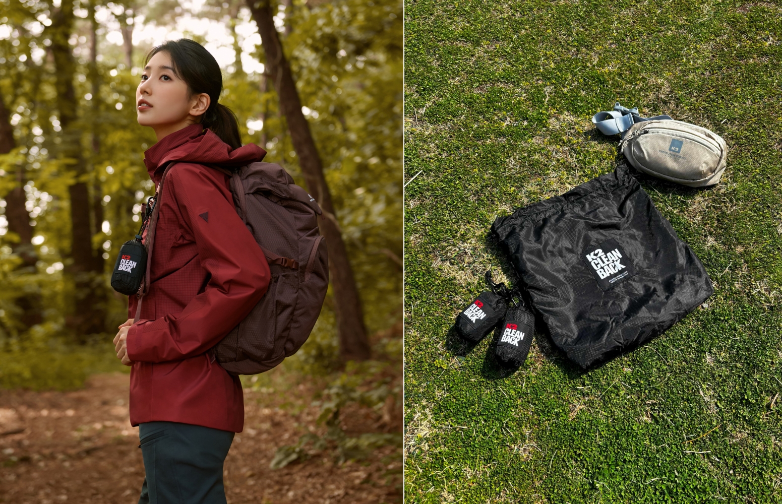 패션비즈 | K2, 친환경 캠페인 '클린백 2.0'... 500명 선착순 제공